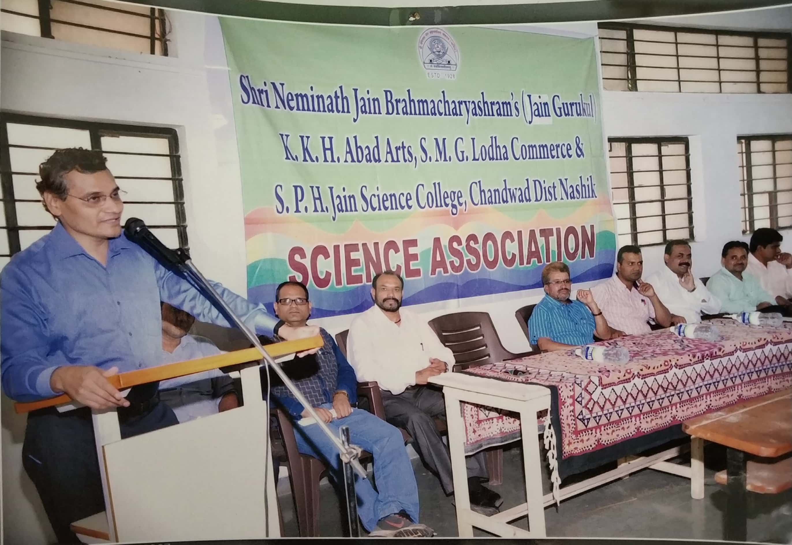 Academic | Department | SNJB : Arts, Commerce & Science College, Chandwad