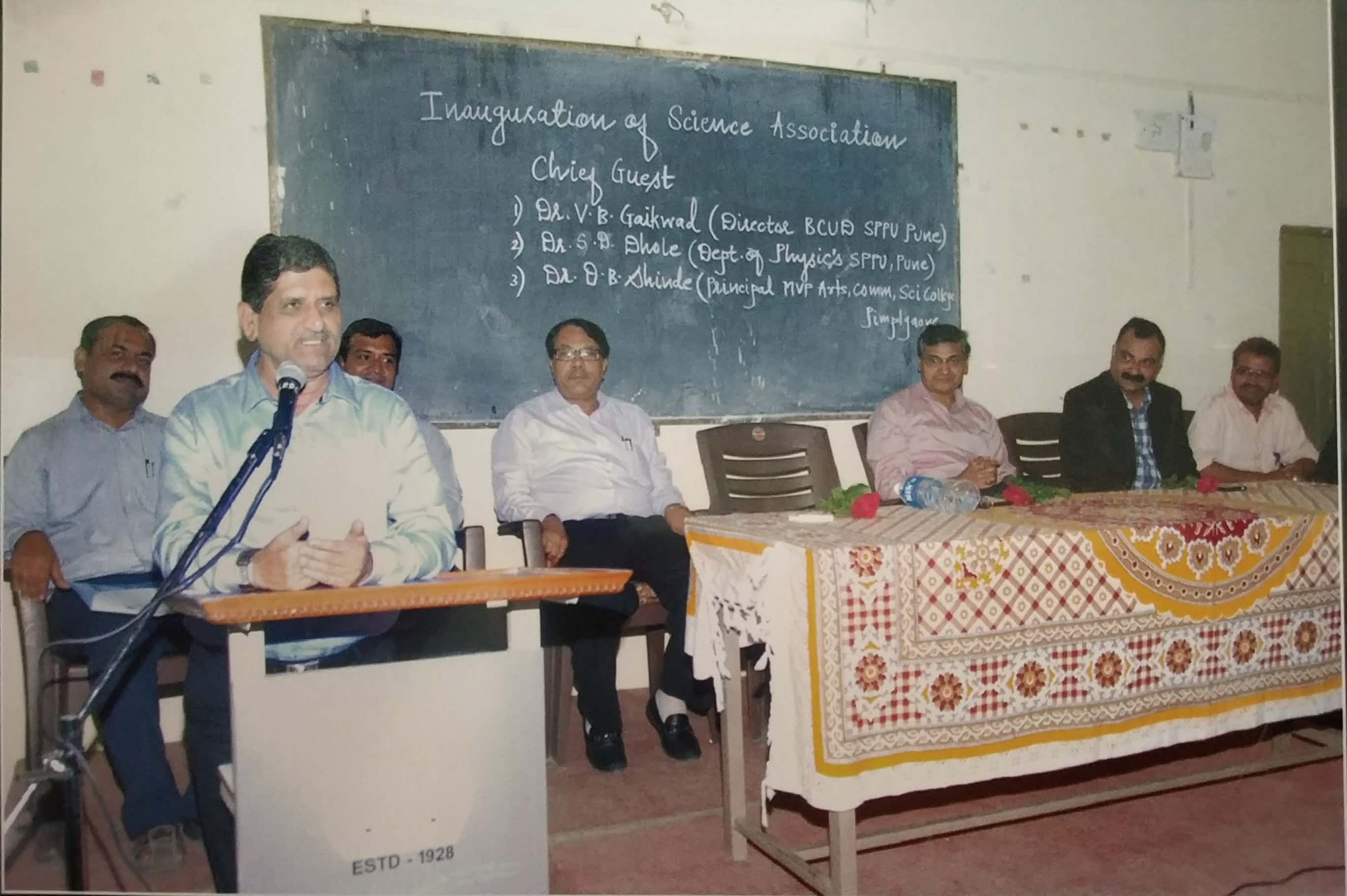 Academic | Department | SNJB : Arts, Commerce & Science College, Chandwad
